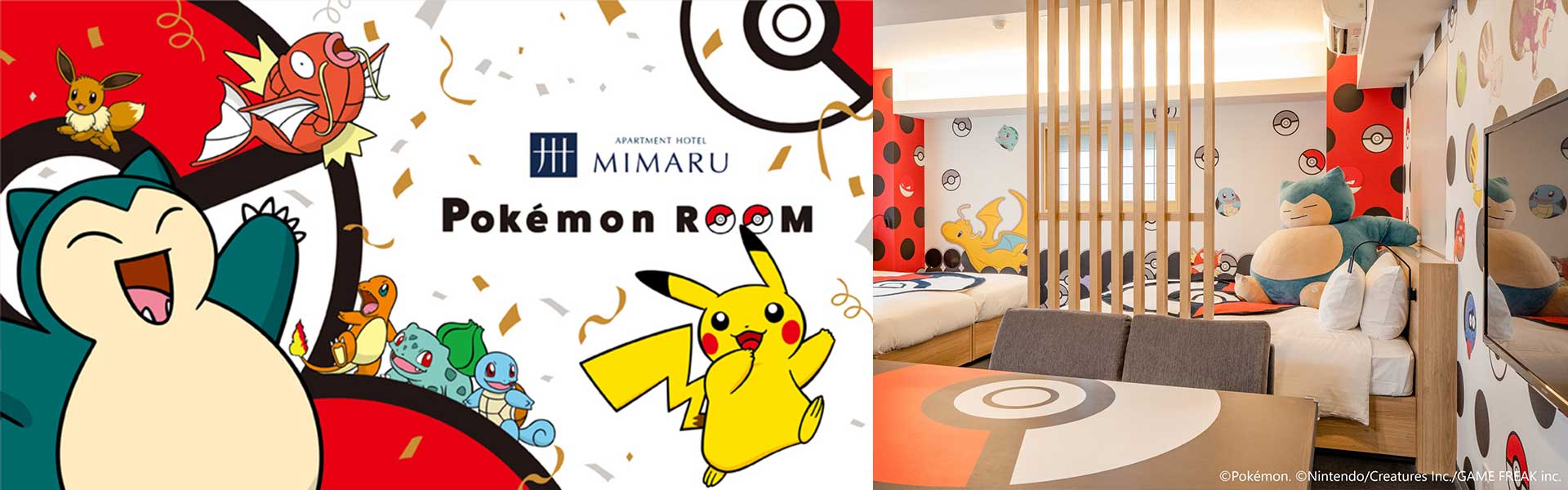 Apartment Hotel MIMARU - Pokemon room – JTB (Thailand) Limited (EN)