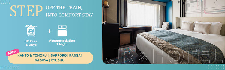 JR Pass + JR Hotel – JTB (Thailand) Limited (EN)