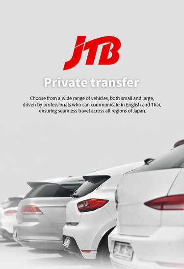 Private transfer – JTB (Thailand) Limited (EN)